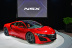Rebirth of an Icon: Next Generation Acura NSX Unveiled | Business Wire