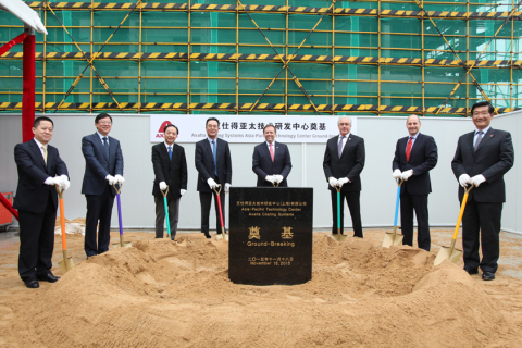 Axalta starts construction on Asia Pacific Technology Center in China ...