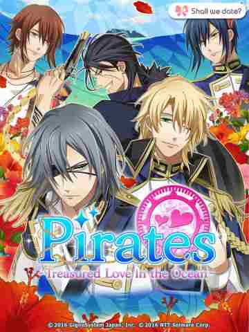 NTT Solmare Releases a NEW Title from the "Shall we date?" Series! - La ...