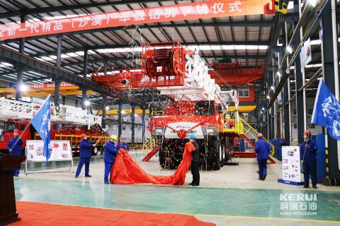 KERUI Group Launches New Desert Truck-Mounted Workover Rig | Business Wire