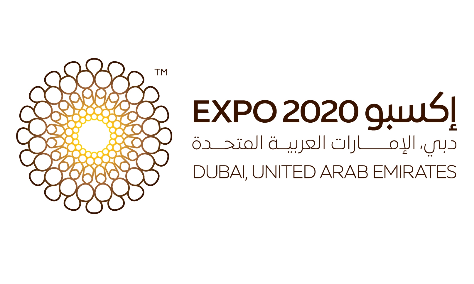 Expo 2020 Dubai Reveals its Master Plan at Arab Media Forum 2016 ...