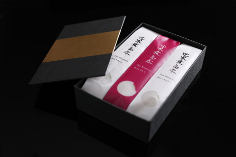 Toyo Rice Corporation's High Priced Rice at 11,304 yen/kg Listed in ...