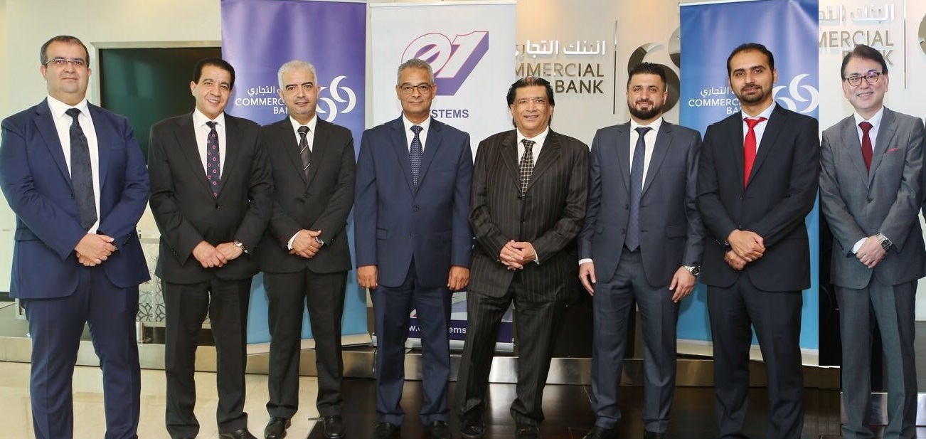 Commercial Bank of Qatar Chooses 01 Systems’ Biometric Finger Vein ...