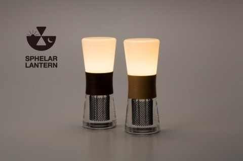 Sphelar Power Corporation Brings the New Shape of Solar to Kickstarter ...