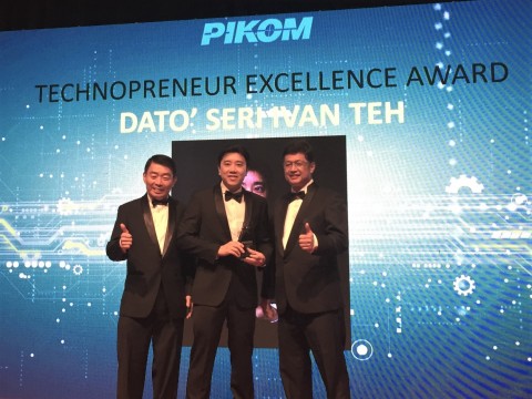 Fusionex CEO receives Technopreneur of Excellence Title | Business Wire