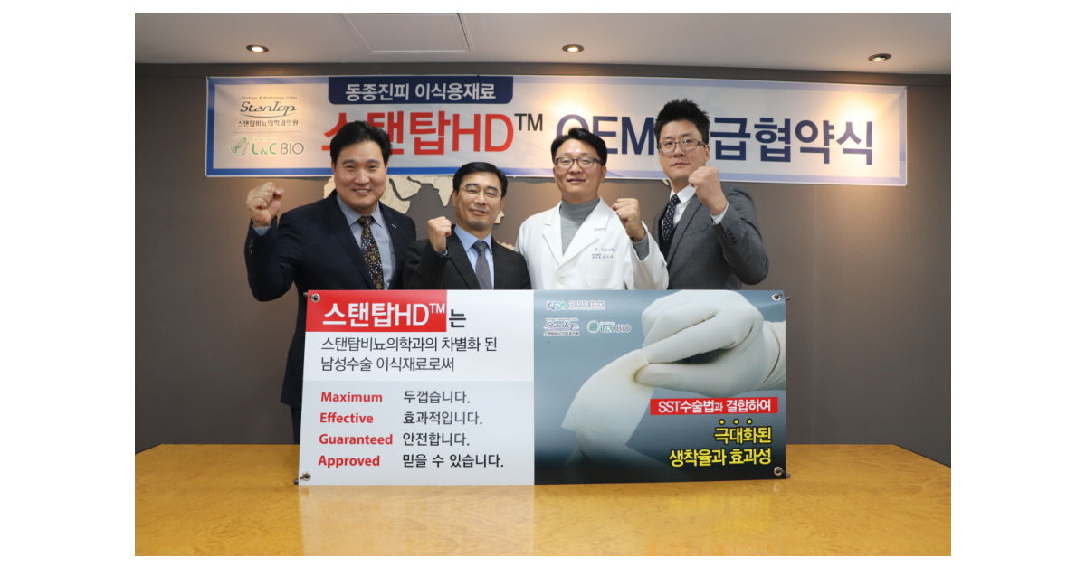 Korean Urologist Dr. Dori Kim Got Praises for SVF Applied 'SST ...