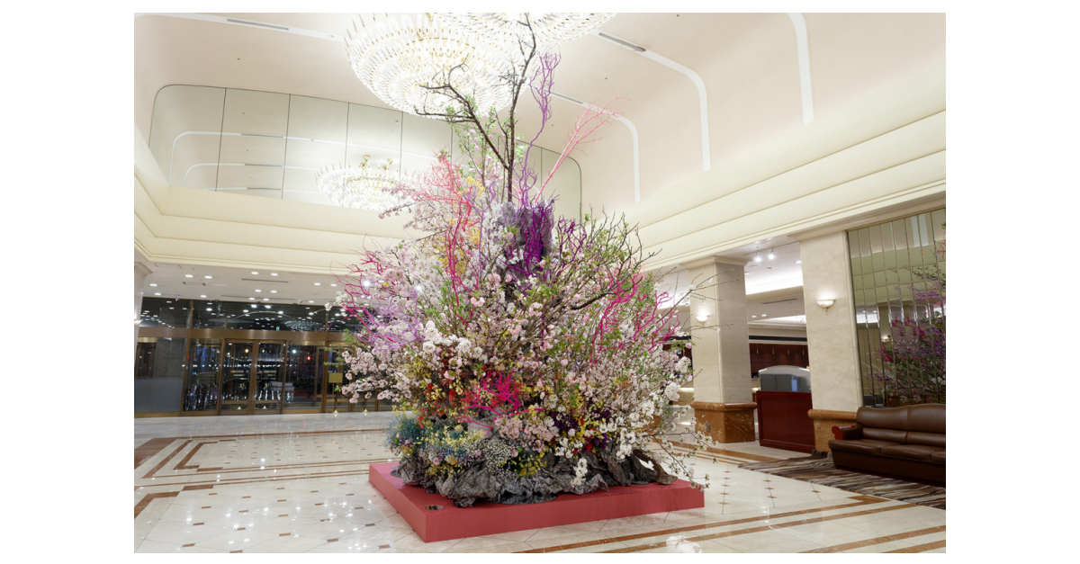 Keio Plaza Hotel Tokyo Hosts "Cherry Blossom Spring Fair" | Business Wire
