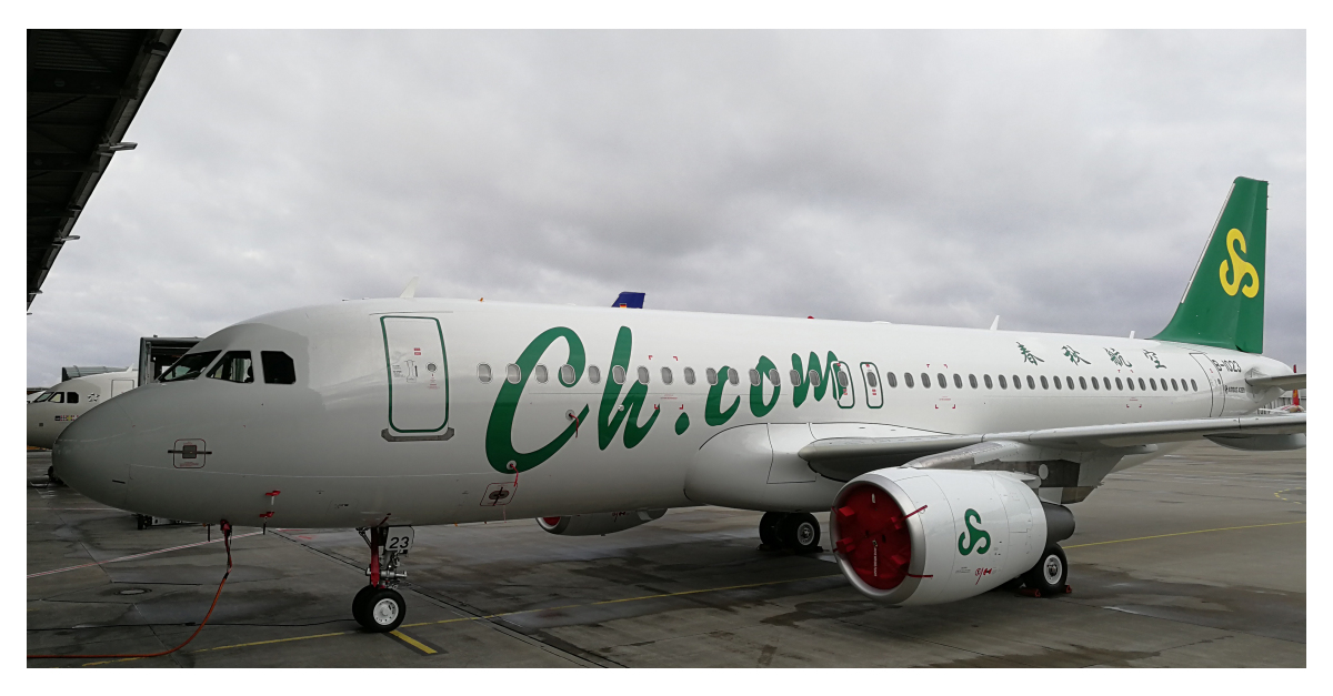 DAE Delivers First of Three New A320s to Spring Airlines | Business Wire