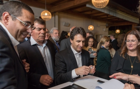 The Azrieli Foundation and the Darca Schools Announce a New Strategic ...