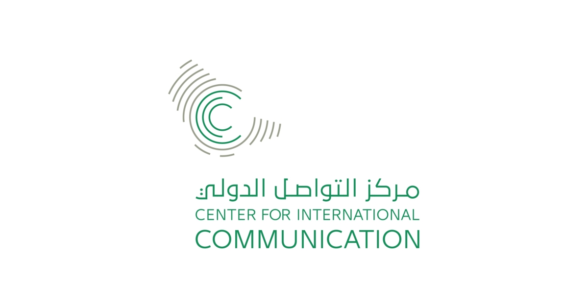 Saudi Arabia Granted 664 Patents in 2017; Double of All Arab Countries ...