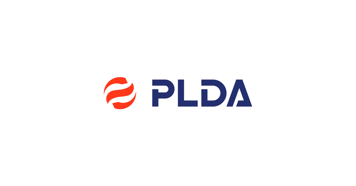 PLDA Announces New Test and Validation Platforms for PCIe® | Business Wire