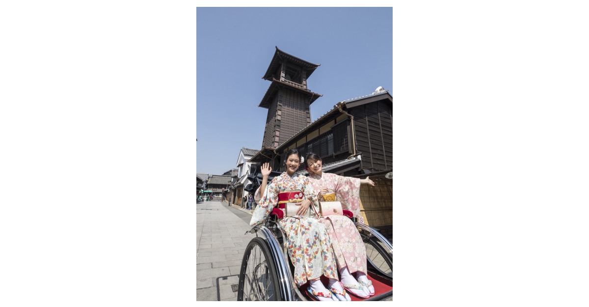 Frung and Bell Are Inaugurated as Ambassadors of Saitama Prefecture in ...