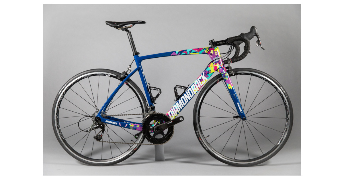 Rally Cycling Team Rides "Inspired Bicycles" by Children in Tour of ...