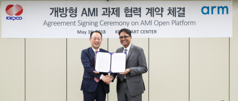 Arm Drives Smart Utilities for KEPCO’s Behind the Meter Project ...