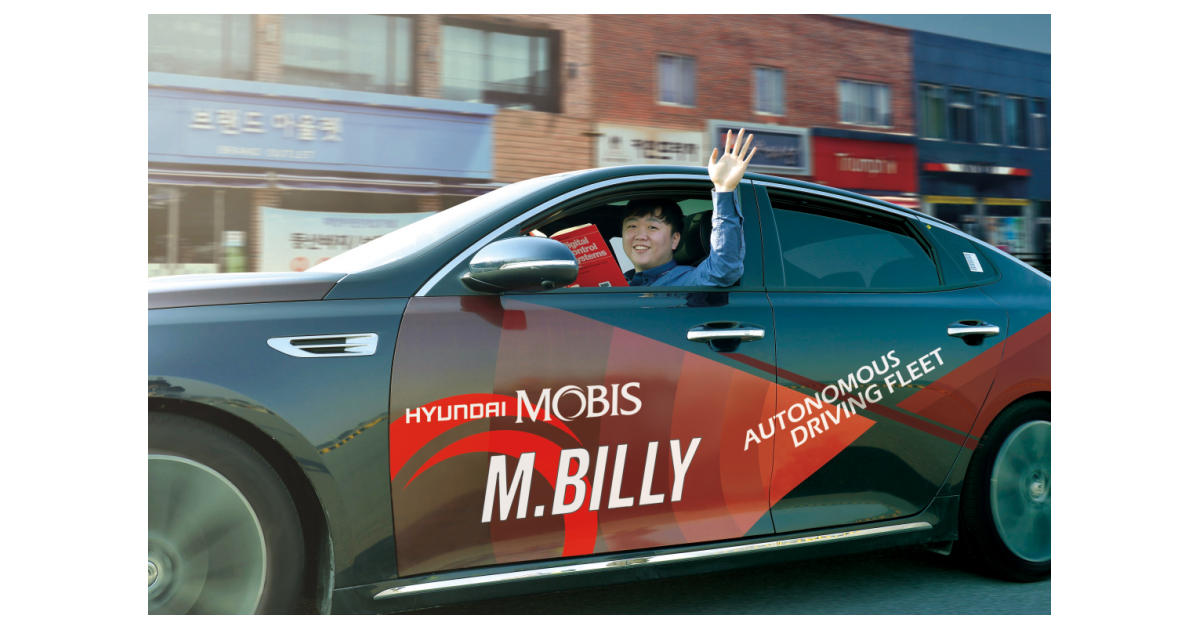 Hyundai Mobis Aims to Develop All Autonomous Driving Sensors by 2020 ...