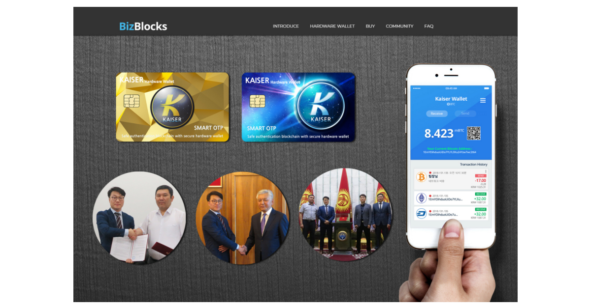 BizBlocks Launches the Hardware Wallet Security Platform Combined with ...