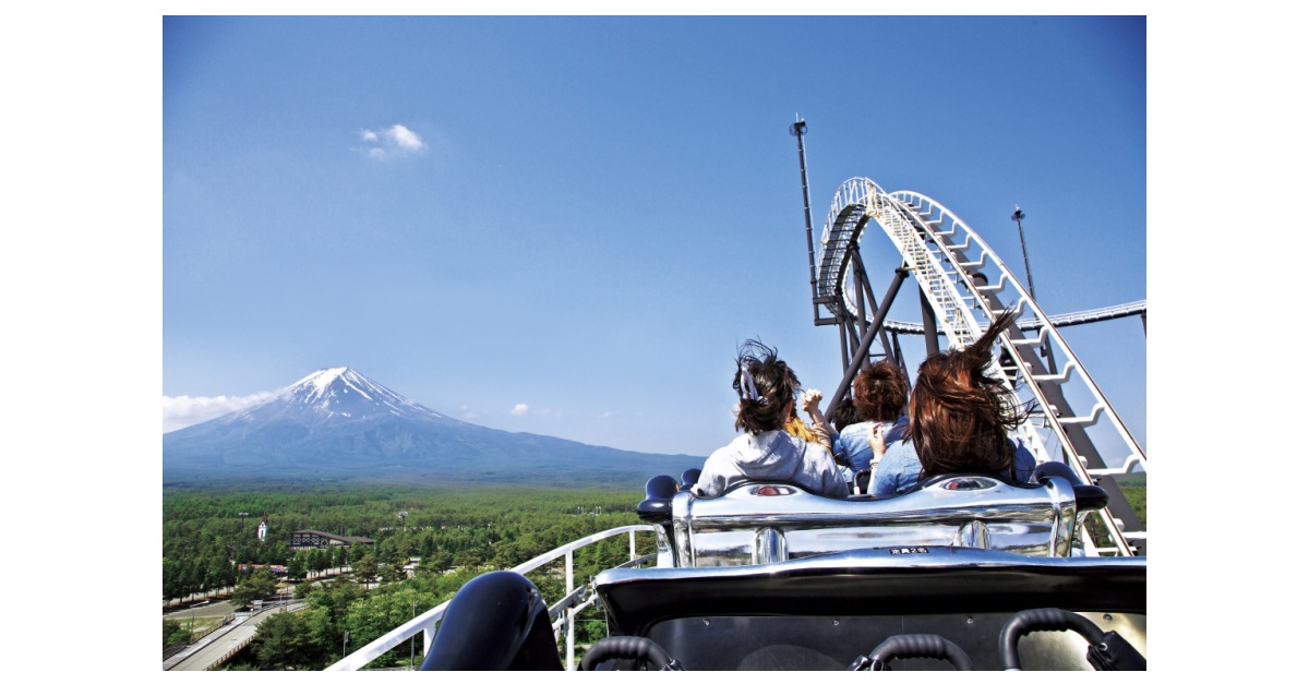 Free Admission to World-Class Magic Wonderland Fujikyu Highland from ...
