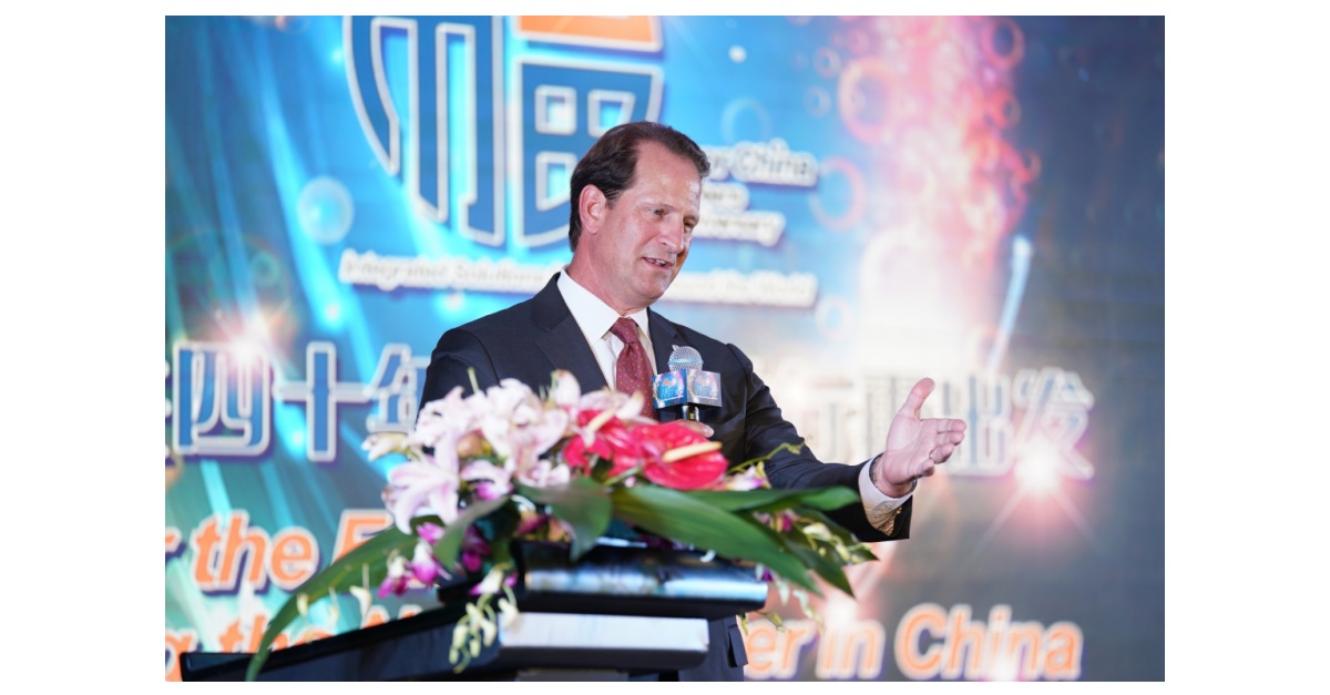 Fluor Celebrates 40 Years of Operations in China | Business Wire