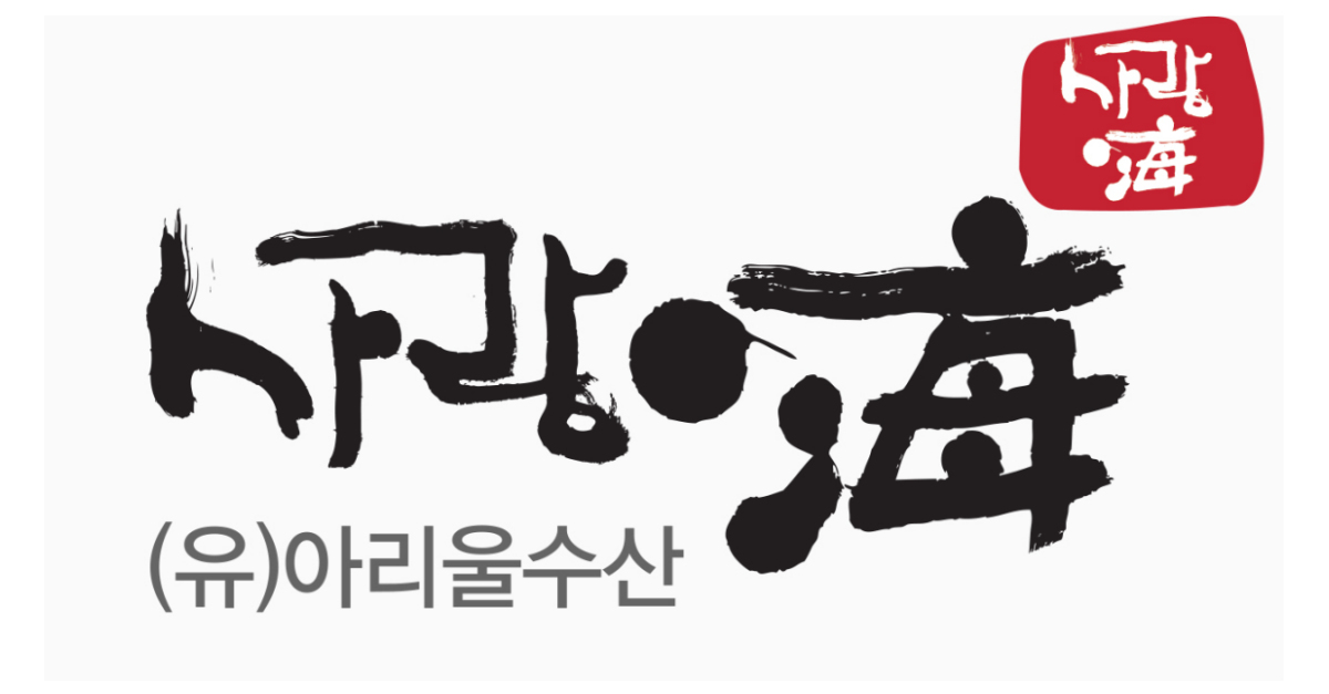 韩国的“隐形冠军”Ariul Fish LLC将通过韩国群山特产——龙利鱼打开美国和中国食品市场 | Business Wire