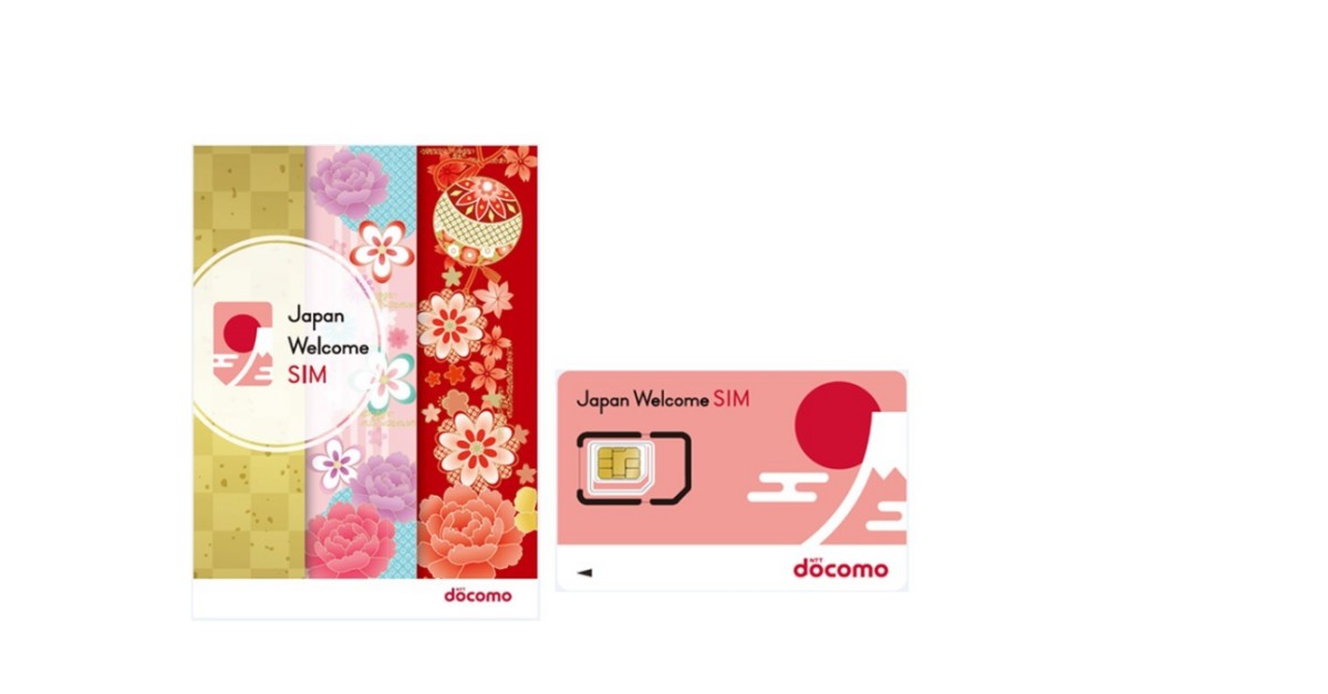 DOCOMO stellt Prepaid-SIM-Karten für das Tokyo 2020 World Press ...