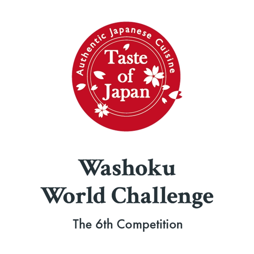Washoku World Challenge The 6th Competition: Dive Deeper into the World ...