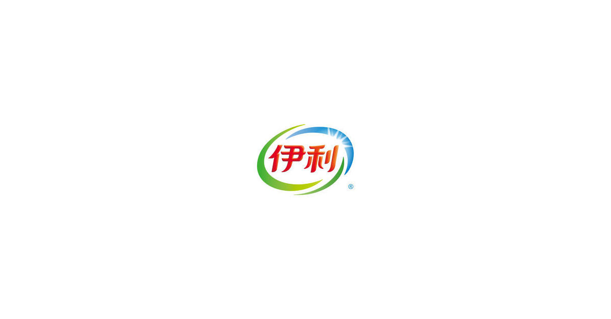 China's Yili Group Upgrades Its R&D Center in Europe for Innovation ...