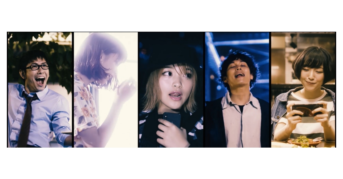 Nippon Computer Dynamics：MC MIRI和Reo Fujii将出演“COW”宣传片 | Business Wire