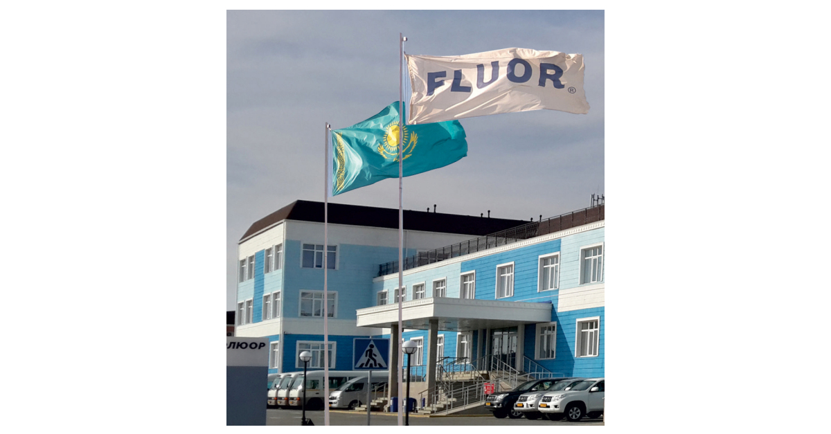 Fluor Joint Venture Creates One of the World's Largest Plant Designs ...