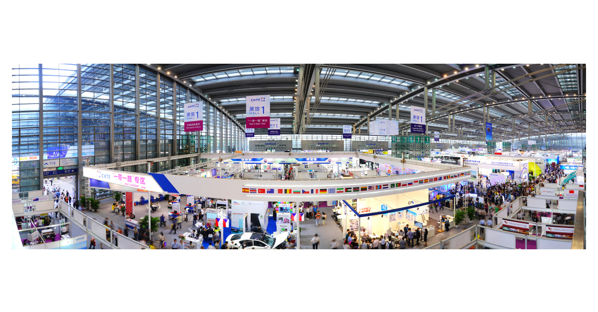 Highlights of China’s No. 1 High-Tech Fair CHTF 2018 | Business Wire