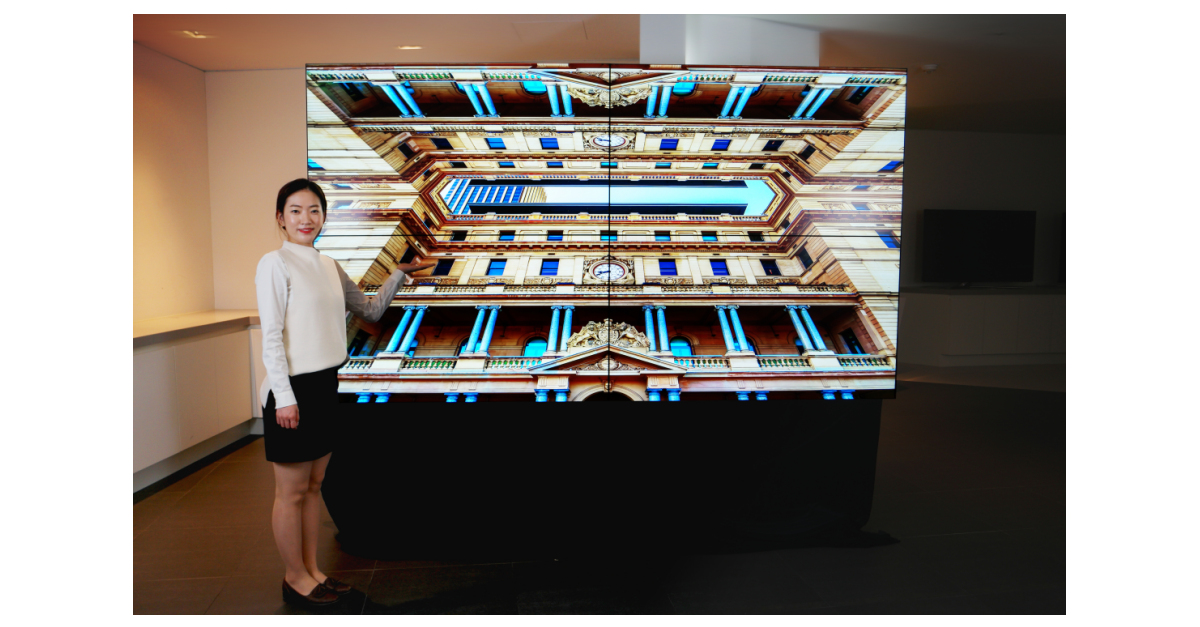Samsung Display Launches World’s First UHD Video Wall Panel | Business Wire