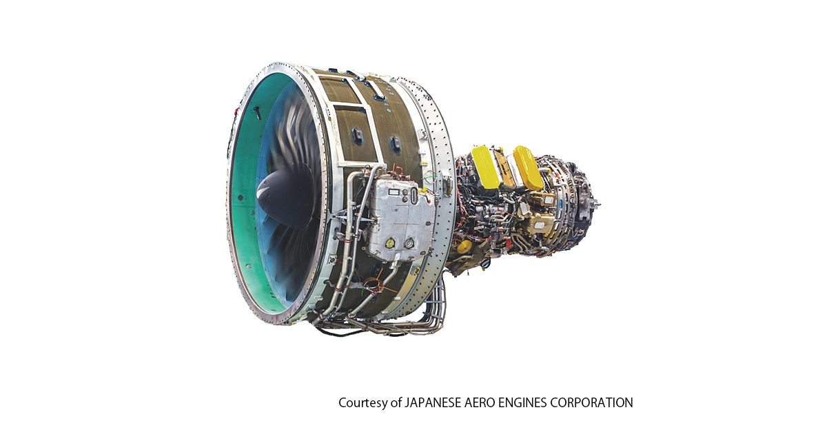 Mitsubishi Heavy Industries Aero Engine wirkt bei MRO-Tätigkeiten für ...