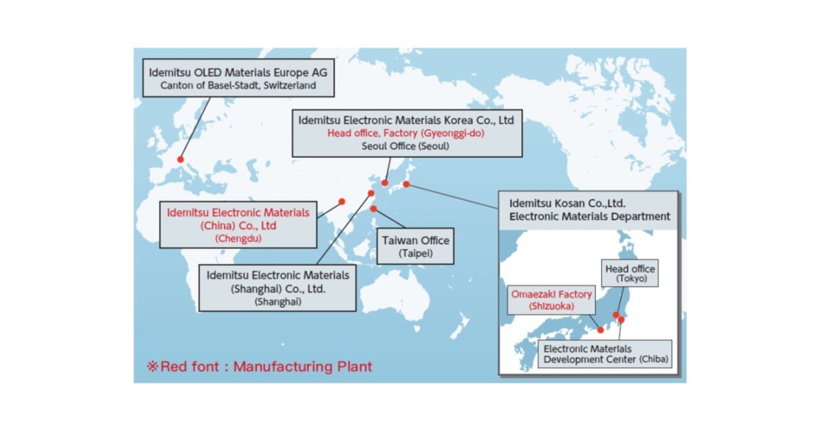 Idemitsu Kosan: Construction of an OLED Materials Plant in China ...