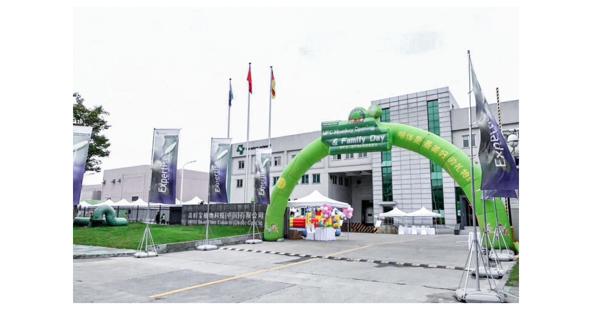 Martin Bauer Group Doubles Tea Extract Manufacturing Capacity in ...