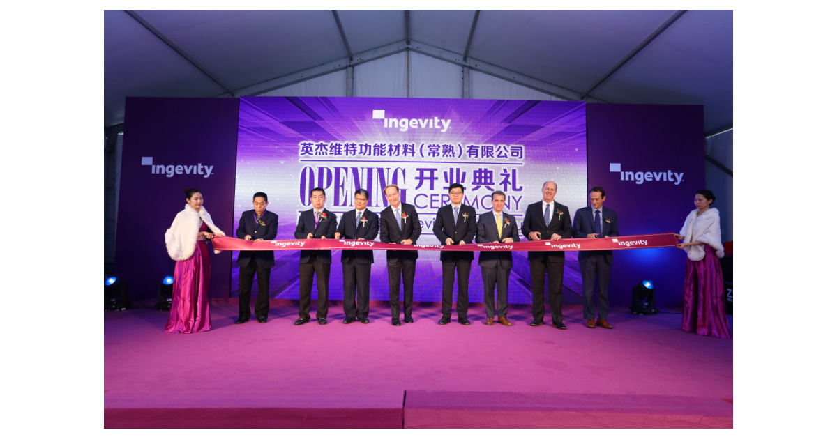 Ingevity begins production at new activated carbon extrusion plant in ...