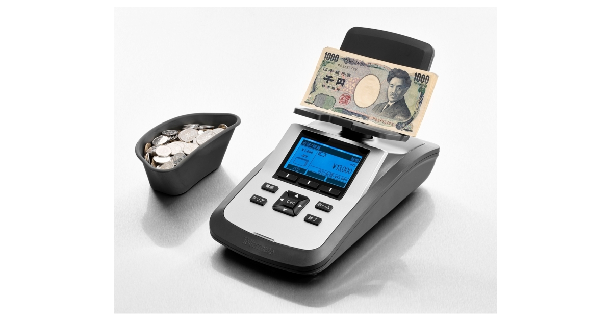 FamilyMart Implements Tellermate Cash Counters across 8,000 Stores to ...