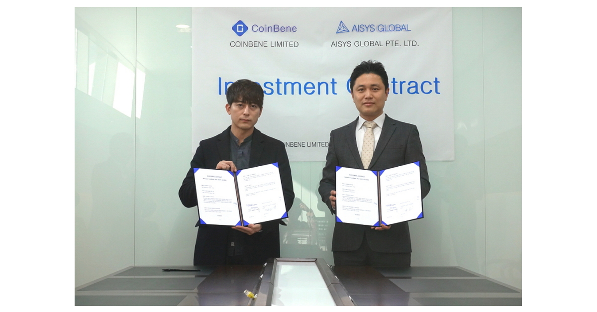 Le jeton AIDUS lève avec succès un investissement de la part de ...