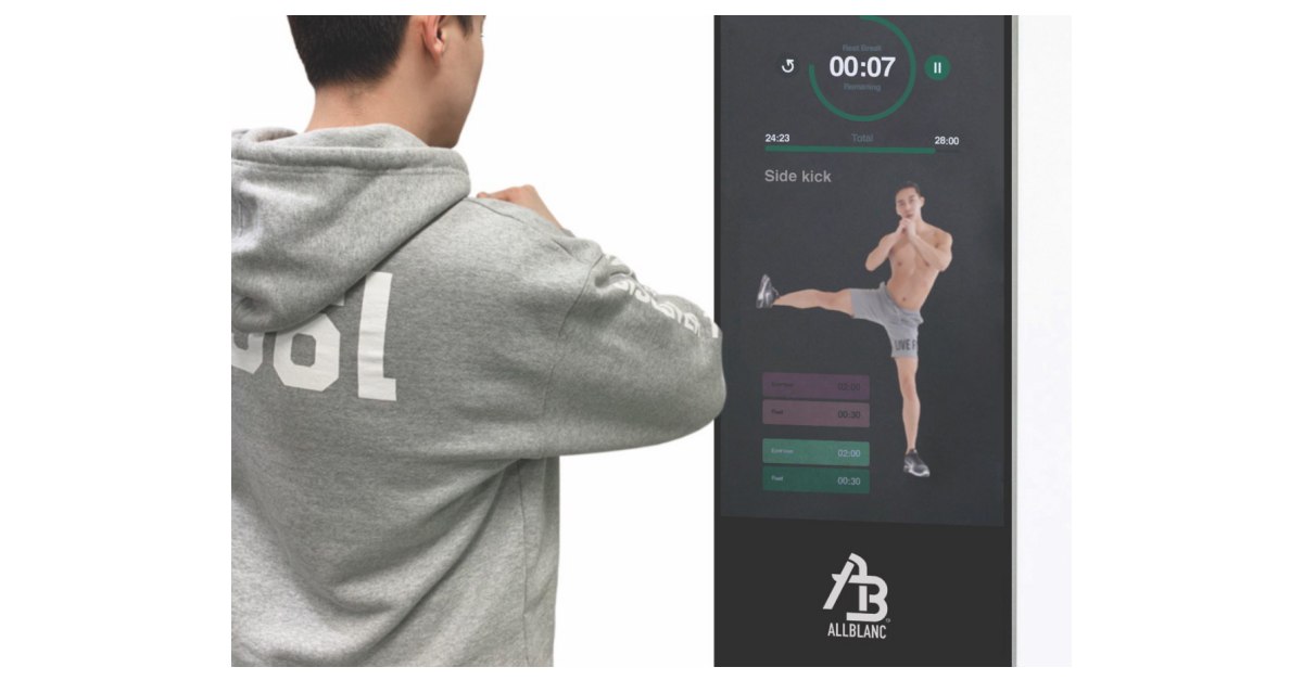 Allblanc Mirror Fit, a Healthcare Mirror Display, to Be Unveiled for ...