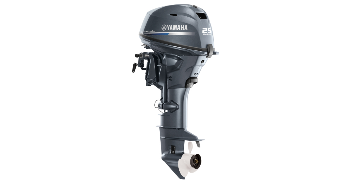 Yamaha’s New T25 Features Light Weight Technology, Delivers High Thrust ...