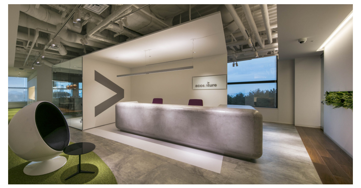 Accenture Opens Intelligent Operations Center in Fukuoka To Help ...