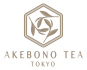 AKEBONO TEA Releases The First Ever Organic Tea Brand Specializing In ...