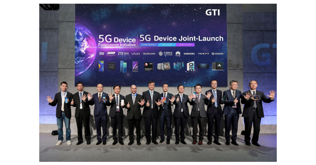 5G Is Coming! China Mobile “5G Device Forerunner Initiative” Launches ...