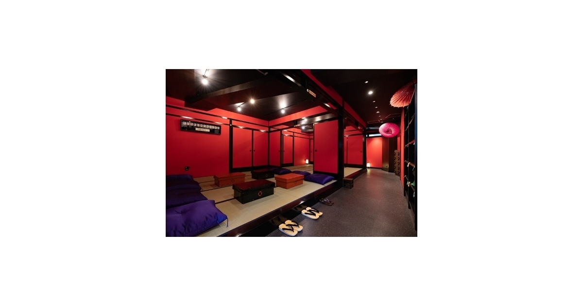 A New Sense, “Ninja Experience” Fusing the Real and the Virtual World ...