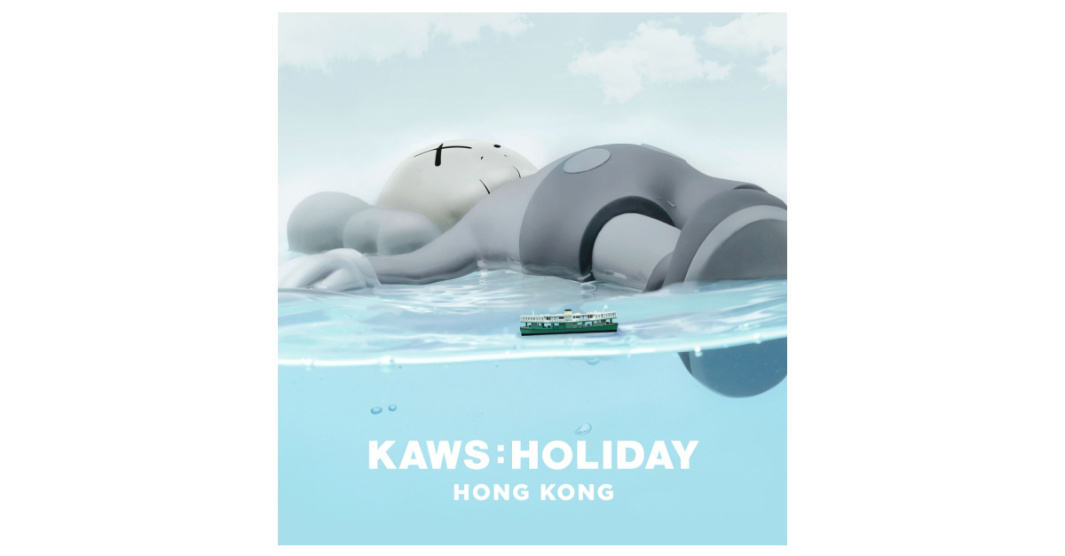 KAWS:HOLIDAY Installation Visits Hong Kong | Business Wire