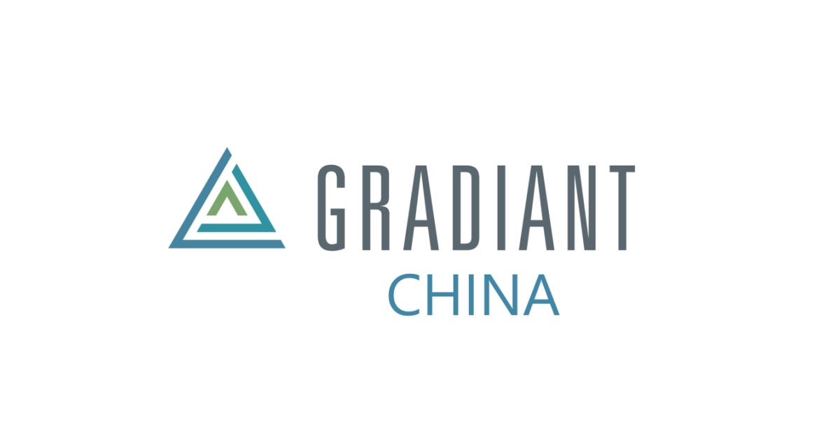 借助于创新的污水处理解决方案，Gradiant助力中国可持续增长 | Business Wire
