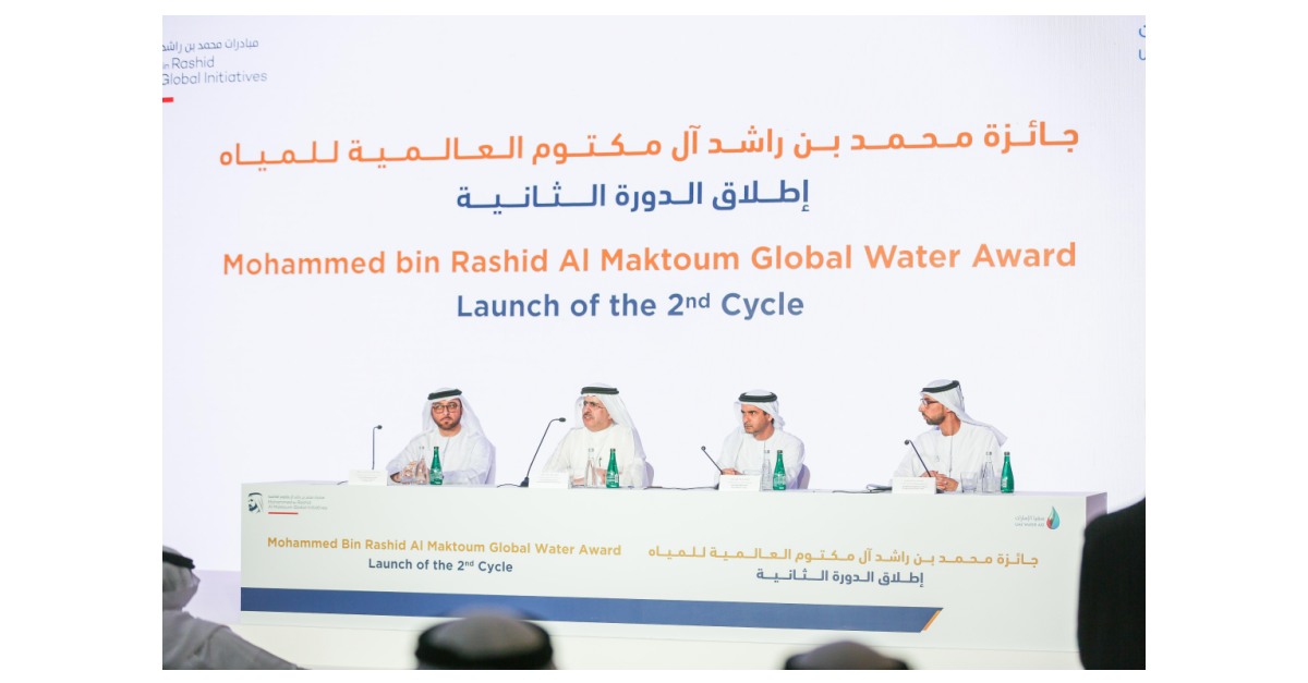 Suqia Annonce les détails du 2ème Prix Mondial de Mohammed bin Rashid ...