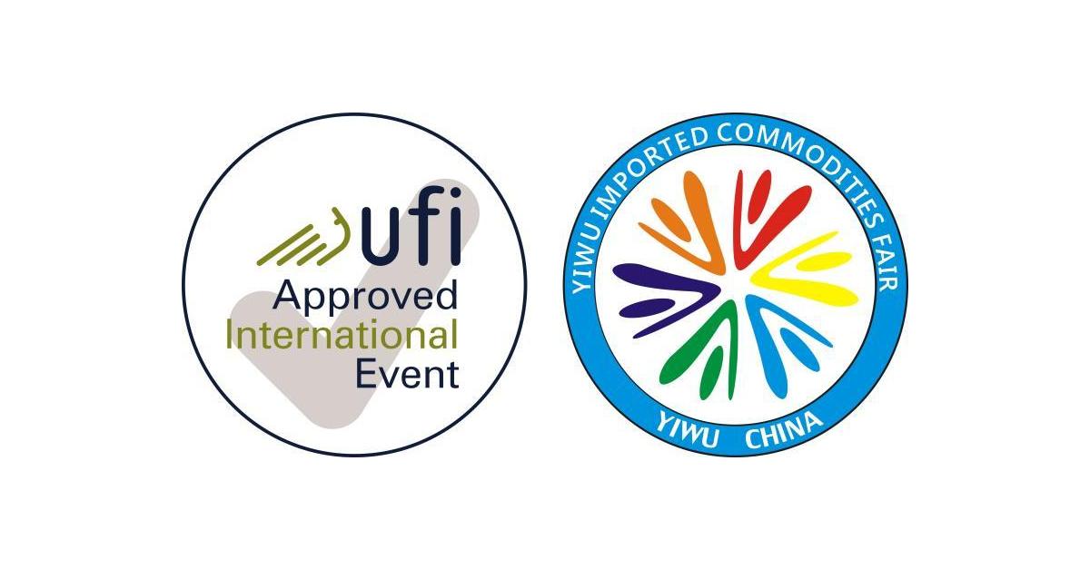 La feria China Yiwu Imported Commodities Fair 2019 se inaugurará en ...