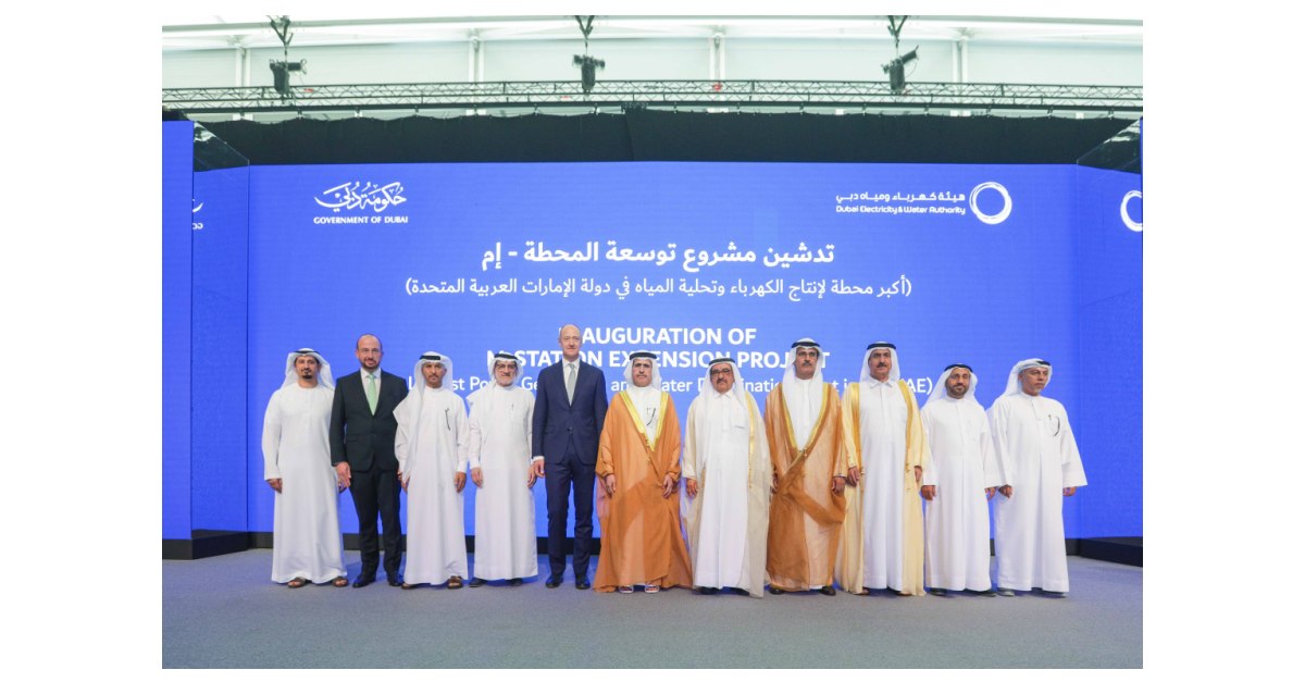 DEWA Adds 700MW to M-Station, Largest Power and Desalination Plant in ...