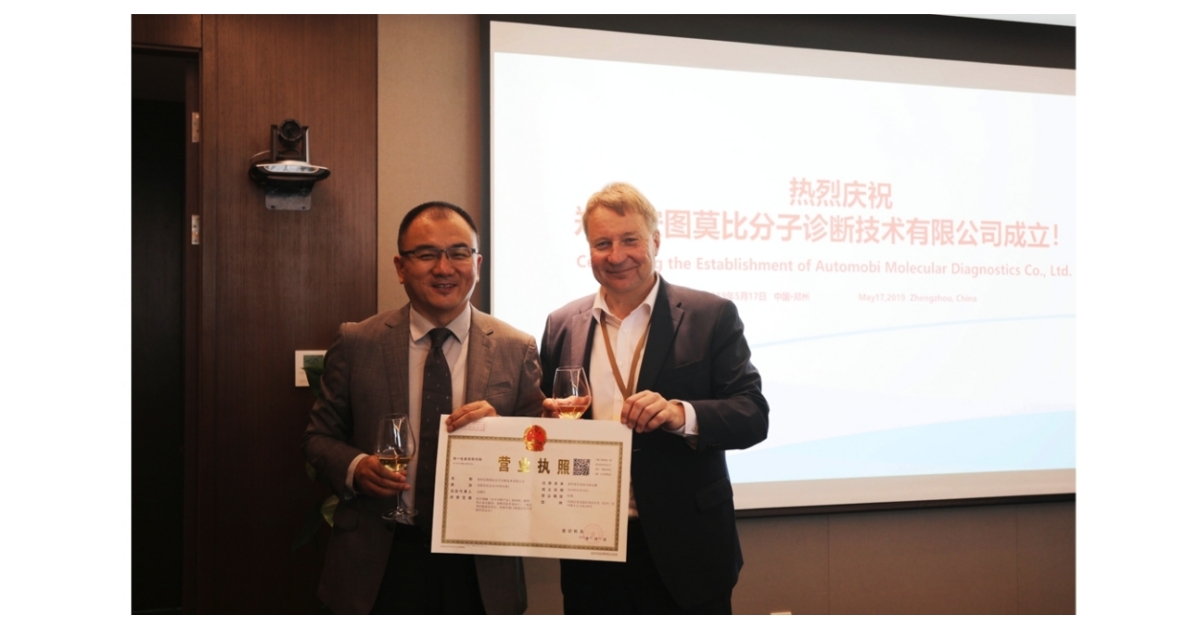 Mobidiag gibt Gründung von Automobi Molecular Diagnostics bekannt ...
