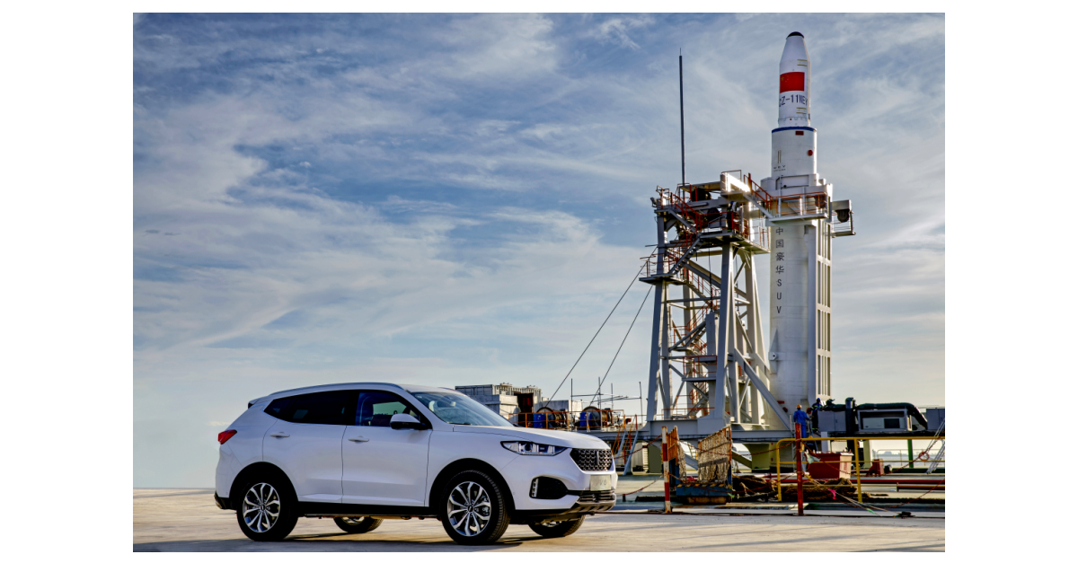 CZ-11 WEY Meets with a Great Success of China’s First-ever Sea Launch ...