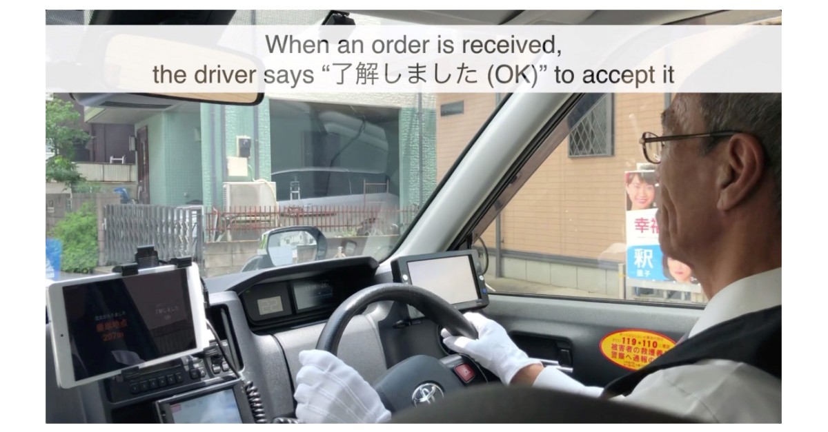 DiDi Introduces New Product Upgrades in International Markets ...